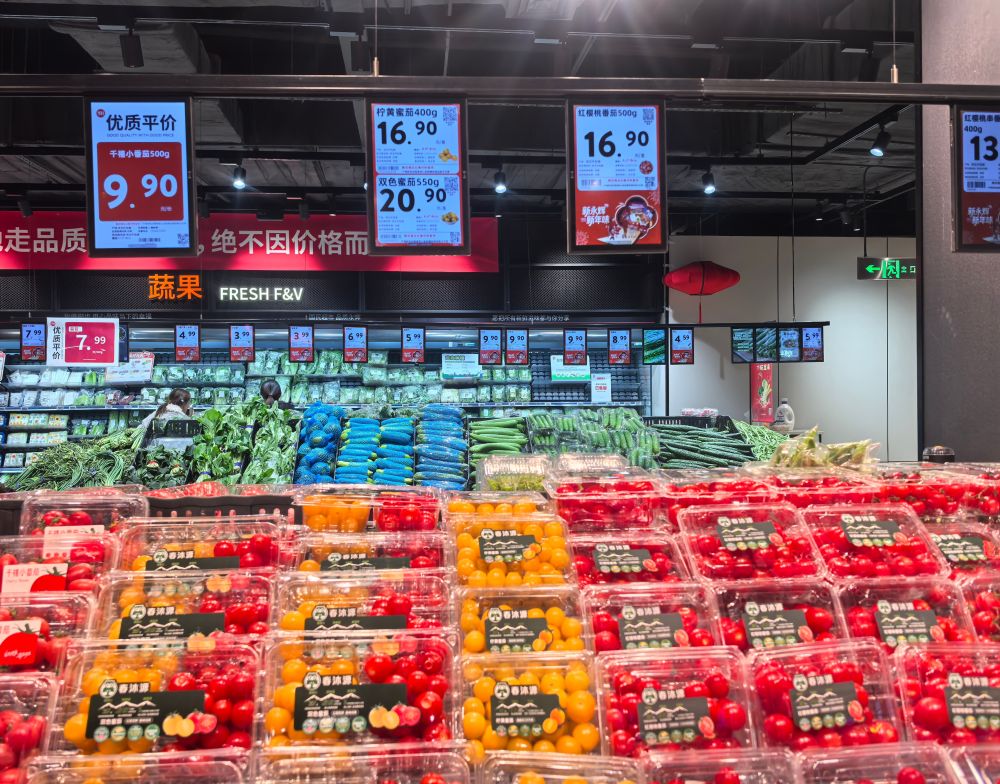 西红柿“身价暴涨”，背后原因几何？-重庆日报